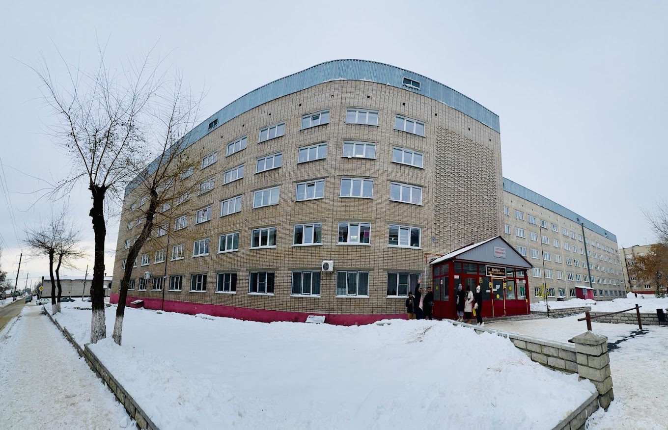 Altai State Medical University – Next Career MBBS